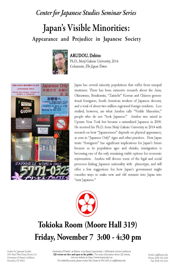 Speech materials | debito.org